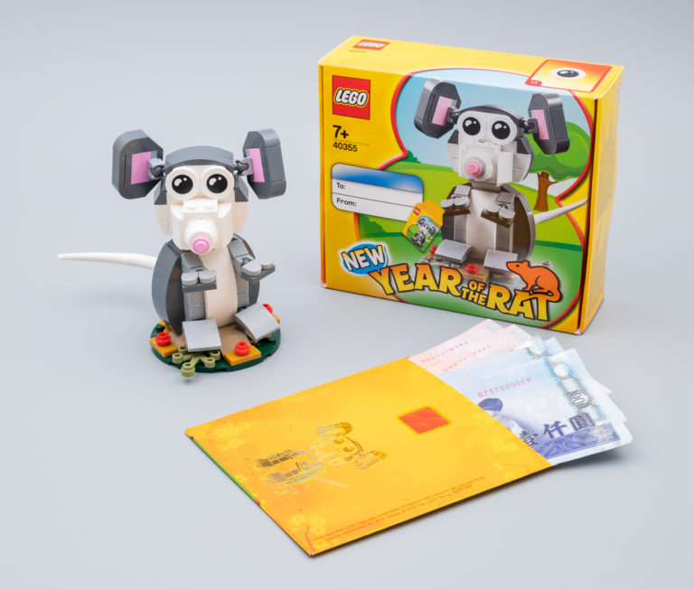 Très vite testé : LEGO 40355 Year of the Rat - HOTH BRICKS