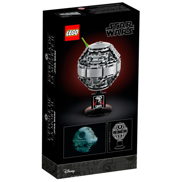 LEGO Star Wars 40591 Death Star II : le produit promotionnel est en ...