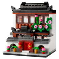 LEGO 40599 Houses of the World 4 : le set promotionnel est en ligne sur ...
