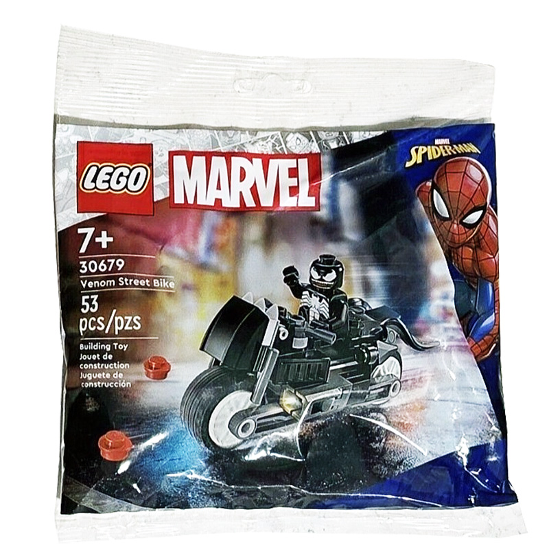 Nouveautés LEGO 2024 : tous les polybags prévus - HOTH BRICKS