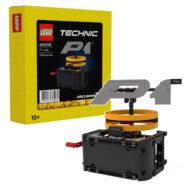 LEGO 5008946 McLaren P1 Logo : le produit offert pour l'achat du set ...